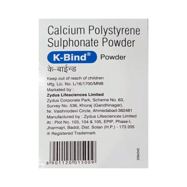K Bind Powder - Hindustan Pharmacy